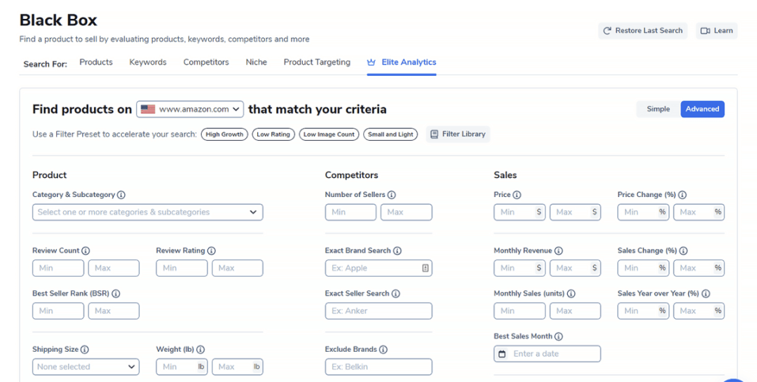 Best Helium 10 Alternatives in 2025 | Free & Paid Options